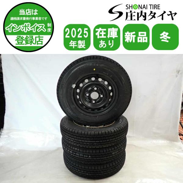 こちらの商品は、個人様・法人様の会社宛て配送の場合、業種を問わず「送料無料」になります。※個人様の場合は、別途送料が1本につき税込み500円かかります。（配送業者との契約により、会社様宛と個人宅様への配送料金が異なるため、ご了承ください。）...