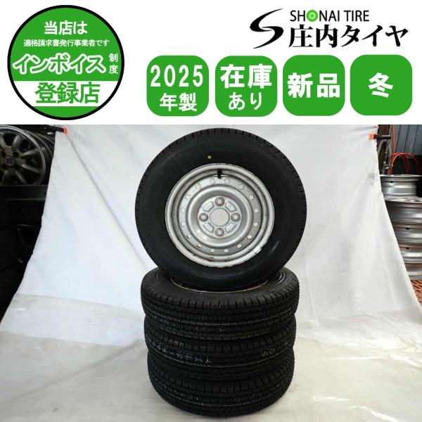 こちらの商品は、個人様・法人様の会社宛て配送の場合、業種を問わず「送料無料」になります。※個人様の場合は、別途送料が1本につき税込み500円かかります。（配送業者との契約により、会社様宛と個人宅様への配送料金が異なるため、ご了承ください。）...