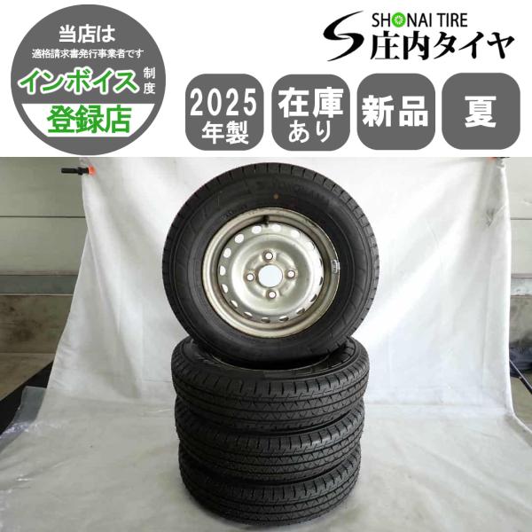 こちらの商品は、個人様・法人様の会社宛て配送の場合、業種を問わず「送料無料」になります。※個人様の場合は、別途送料が1本につき税込み500円かかります。（配送業者との契約により、会社様宛と個人宅様への配送料金が異なるため、ご了承ください。）...