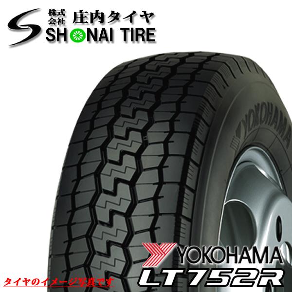 トラックタイヤの配送方法は「西濃運輸」になります。配送の際は「会社名」でのお受け取りをお願いしております。（沖縄県・離島地域への配送は別途中継料がかかりますので事前にお問い合わせください。）■本数■1本価格■タイヤサイズ■205/70R17...
