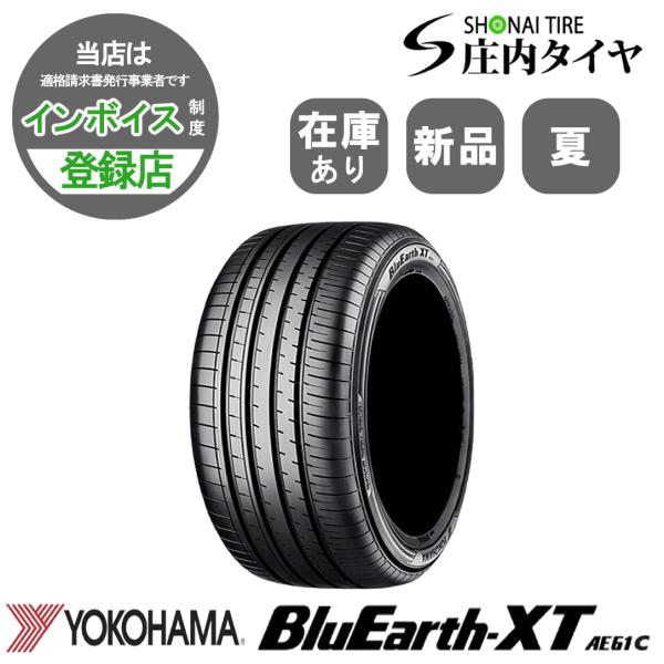 こちらの商品は、個人様・法人様の会社宛て配送の場合、業種を問わず「送料無料」になります。※個人様の場合は、別途送料が1本税込み1,000円かかります。（配送業者との契約により、会社様宛と個人宅様への配送料金が異なるため、ご了承ください。）（...