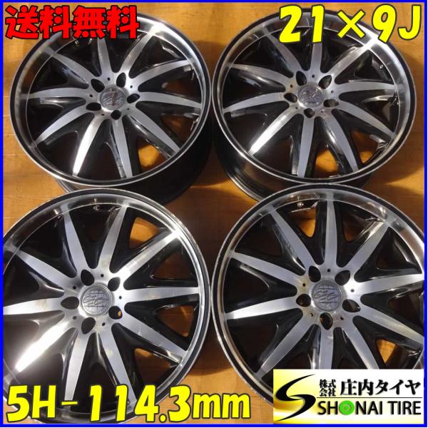 こちらの商品は、個人様・法人様の会社宛て配送の場合、業種を問わず「送料無料」になります。※個人様の場合は、別途送料が1本税込み1,000円かかります。（配送業者との契約により、会社様宛と個人宅様への配送料金が異なるため、ご了承ください。）（...