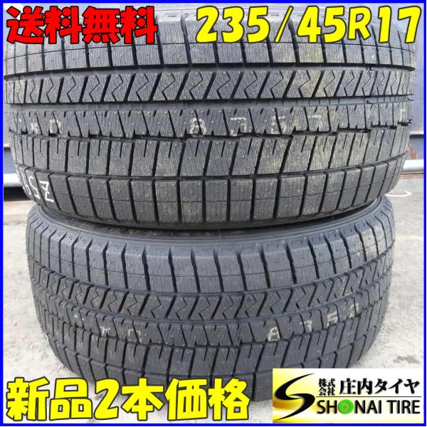 こちらの商品は、個人様・法人様の会社宛て配送の場合、業種を問わず「送料無料」になります。※個人様の場合は、別途送料が1本につき税込み1,000円かかります。（配送業者との契約により、会社様宛と個人宅様への配送料金が異なるため、ご了承ください...