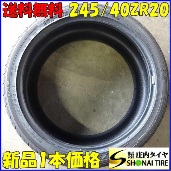 こちらの商品は、個人様・法人様の会社宛て配送の場合、業種を問わず「送料無料」になります。※個人様の場合は、別途送料が1本につき税込み1,000円かかります。（配送業者との契約により、会社様宛と個人宅様への配送料金が異なるため、ご了承ください...