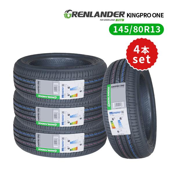 数量「1」のご注文で「4本」のご注文となる4本セット商品になります。（お一人様数量「1」までのご注文になります）サイズ：145/80R13 75Tメーカー：GRENLANDER（グリンランダー）銘柄：KINGPRO ONE製造国：中国タイヤ...