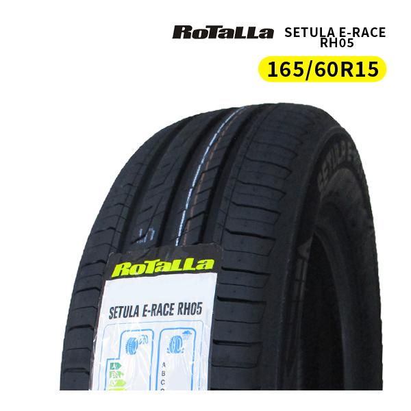 2本セットをご希望の場合、数量「2」で2本になります。4本セットをご希望の場合、数量「4」で4本になります。サイズ：165/60R15 81T XLメーカー：RoTaLLa（ロターラ）銘柄：SETULA E-RACE RH05製造国：中国タ...