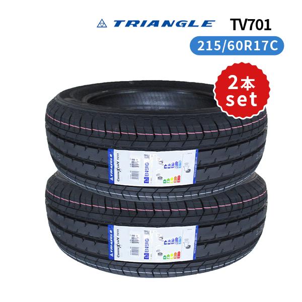 数量「1」のご注文で「2本」のご注文となる2本セット商品になります。（お一人様数量「1」までのご注文になります）サイズ：215/60R17C 109/107Tメーカー：TRIANGLE（トライアングル）銘柄：ConneX VAN TV701...