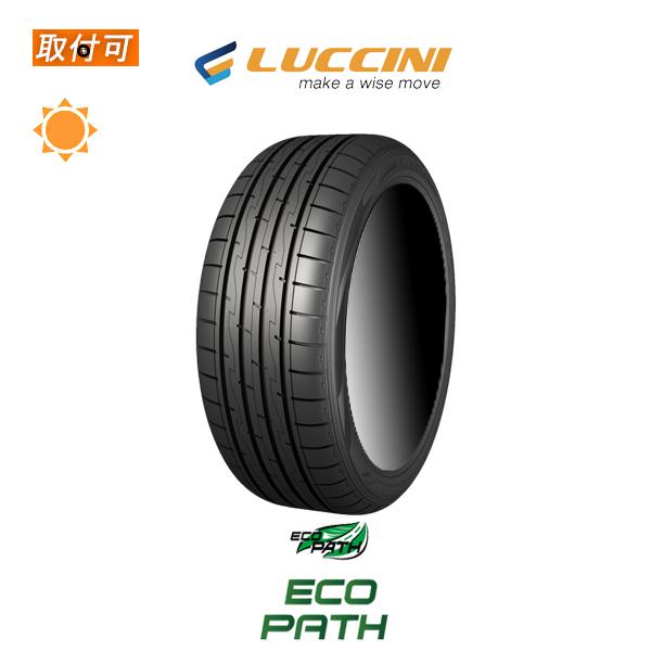 ECOPATH 195/65R15 95H XL 1本 サマータイヤ 新品夏タイヤ ルッチーニ LUCCINI エコパス ナンカン NANKANG■ 商品について表示価格は　新品タイヤ1本　の価格となります。※掲載画像はイメージです。画像に...