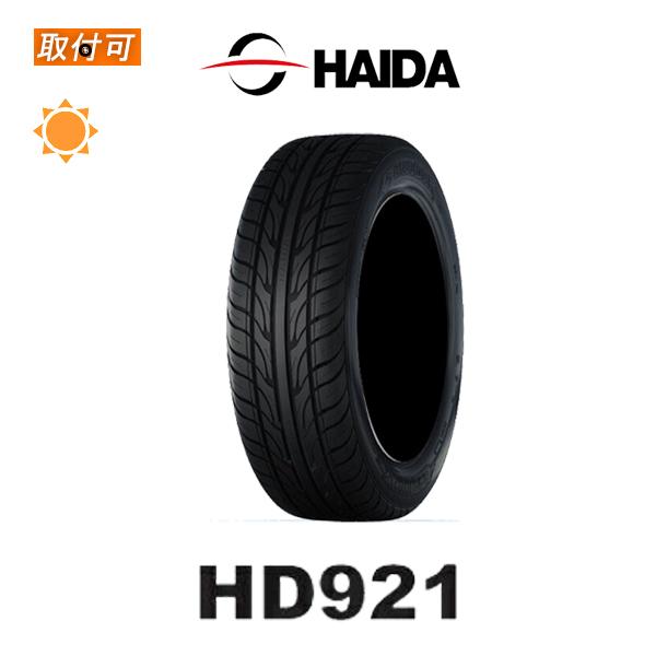 HD921 195/45R15 78V 1本価格 サマータイヤ 新品夏タイヤ ハイダ HAIDA■ 商品について表示価格は　新品タイヤ1本　の価格となります。※掲載画像はイメージです。画像にホイールが写っている場合でも、お届けする商品はタイ...
