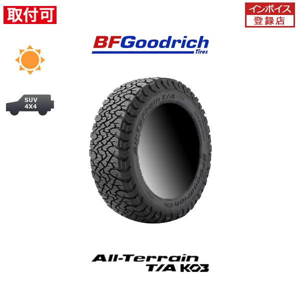All-Terrain T/A KO3 265/70R17 118/115S RWL LRD LT 1本価格 サマータイヤ 新品夏タイヤ BFグッドリッチ BF Goodrich レイズドホワイトレター オールテレーン■ 商品について表示価...