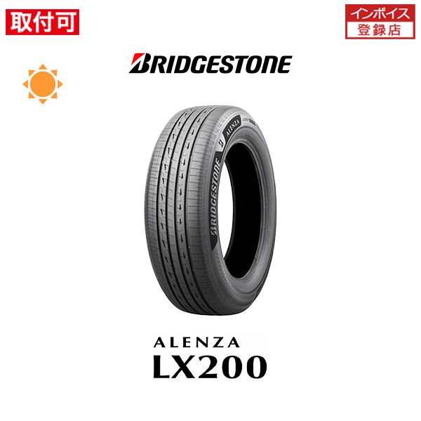 ALENZA LX200 225/60R18 100H 1本 サマータイヤ 新品夏タイヤ ブリヂストン BRIDGESTONE アレンザ■ 商品について表示価格は　新品タイヤ1本　の価格となります。※掲載画像はイメージです。画像にホイールが...