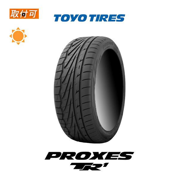 PROXES TR1 195/55R15 85V 1本価格 サマータイヤ 新品夏タイヤ トーヨータイヤ TOYO TIRES プロクセス■ 商品について表示価格は　新品タイヤ1本　の価格となります。※掲載画像はイメージです。画像にホイールが...