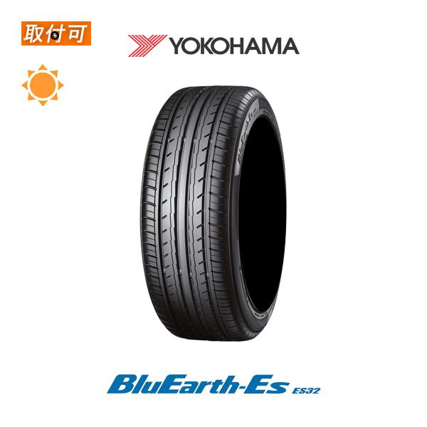 BluEarth-Es ES32 185/55R15 82V 1本 サマータイヤ 新品夏タイヤ ヨコハマ YOKOHAMA ブルーアース■ 商品について表示価格は　新品タイヤ1本　の価格となります。※掲載画像はイメージです。画像にホイールが...