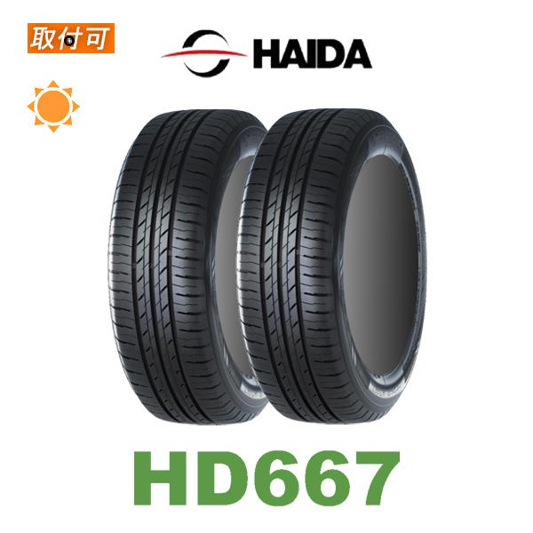 HD667 165/65R13 77T 2本セット サマータイヤ 新品夏タイヤ ハイダ HAIDA■ 商品について表示価格は　新品タイヤ2本　の価格となります。※掲載画像はイメージです。画像にホイールが写っている場合でも、お届けする商品はタ...