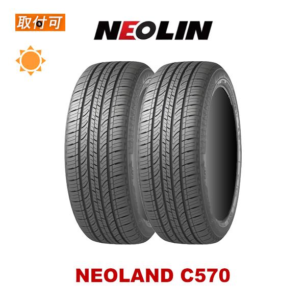 NEOLAND C570 215/60R17 96V 2本セット サマータイヤ 新品夏タイヤ ネオリン NEOLIN ネオランド C570 DURATURN デュラターン■ 商品について表示価格は　新品タイヤ2本　の価格となります。※掲載画...