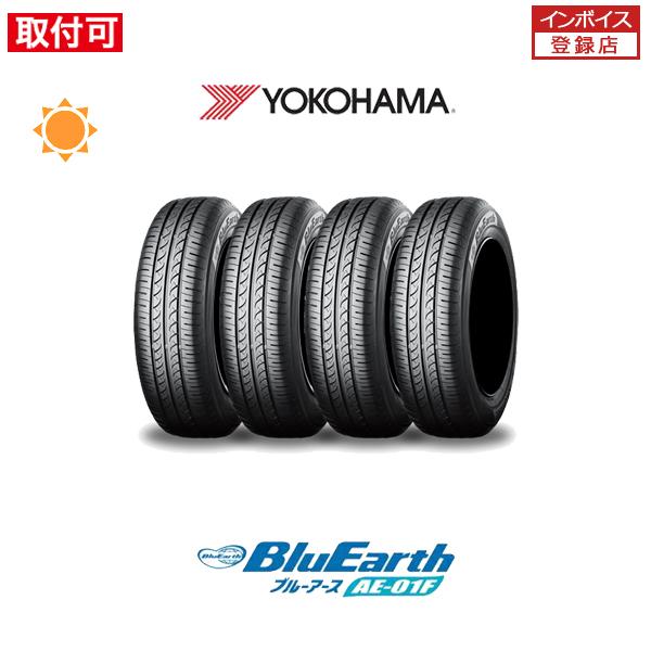 BluEarth AE-01F 155/80R13 79S 4本セット サマータイヤ 新品夏タイヤ ヨコハマ YOKOHAMA ブルーアース AE01F■ 商品について表示価格は　新品タイヤ4本　の価格となります。※掲載画像はイメージです。...
