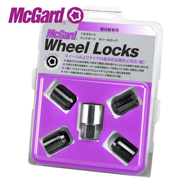 マックガード(McGard) プレミアムロックナット 小径袋ナット ブラック 4個品番:MCG-34366対象車種：ホンダ、三菱、マツダ、ダイハツなどの軽自動車ネジ径/ピッチ:M12x1.5全長:27.6mmネジ部深さ:21.2mmキー外径...