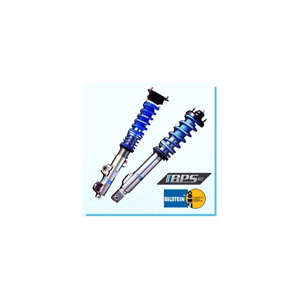 BILSTEIN ビルシュタイン B16(BPS) 1台分BMW 6シリーズ E63/E64 6シリーズ E63/E64 630i 645 650Ci(カブリオレ含む)年式： 03/10〜ダウン値 (F) 30〜50mm (R)30〜50m...