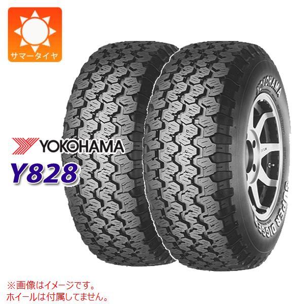 商品コード：24690-2YOKOHAMA Y828A 175R14 6PR (175/80R14 94/93N相当) バン/トラック用新品サマータイヤ2本の価格です。数量「1」のご注文で2本お届けします。■送料全国送料無料！※沖縄・離島は...