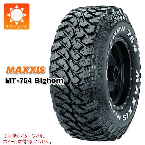 商品コード：25181MAXXIS MT-764 Bighorn 245/75R16 108/104N 6PR ホワイトレター新品サマータイヤ1本の価格です。■送料2本以上お買い上げで送料無料！※1本のご注文は送料1,100円(税込)です。...