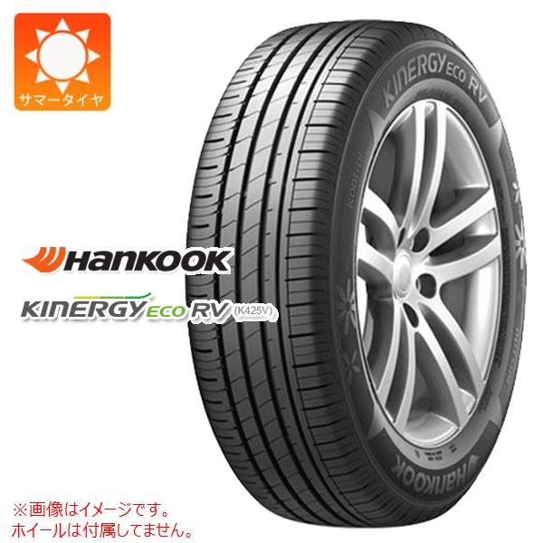 商品コード：27617HANKOOK KINERGY eco RV K425V 195/65R15 91H新品サマータイヤ1本の価格です。■送料2本以上お買い上げで送料無料！※1本のご注文は送料1,100円(税込)です。※沖縄・離島はご注文...