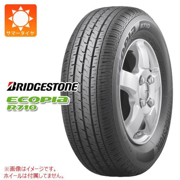 商品コード：28451BRIDGESTONE ECOPIA R710 145/80R12 80/78N (145R12 6PR相当) バン/トラック用新品サマータイヤ1本の価格です。■送料2本以上お買い上げで送料無料！※1本のご注文は送料1...