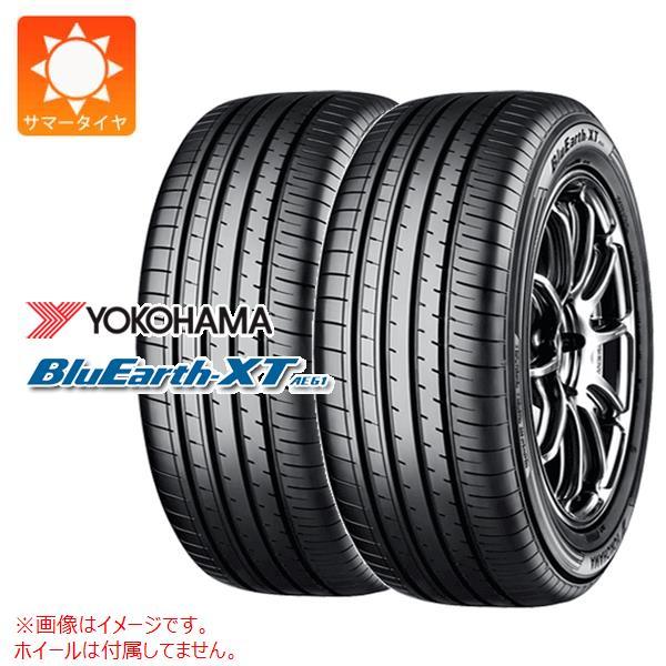 商品コード：34387-2YOKOHAMA BluEarth-XT AE61 215/50R18 92V新品サマータイヤ2本の価格です。数量「1」のご注文で2本お届けします。■送料全国送料無料！※沖縄・離島はご注文受付後に中継料を追加します...