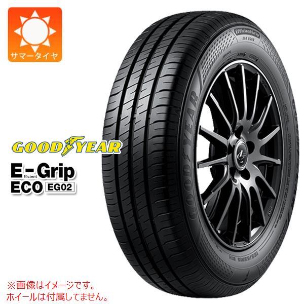 商品コード：34694GOODYEAR EfficientGrip ECO EG02 155/80R13 79S新品サマータイヤ1本の価格です。■送料2本以上お買い上げで送料無料！※1本のご注文は送料1,100円(税込)です。※沖縄・離島は...