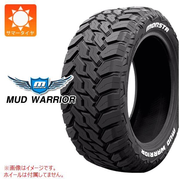 商品コード：34772MONSTA MUD WARRIOR 265/50R20 117/114Q ホワイトレター新品サマータイヤ1本の価格です。■送料2本以上お買い上げで送料無料！※1本のご注文は送料1,100円(税込)です。※沖縄・離島は...