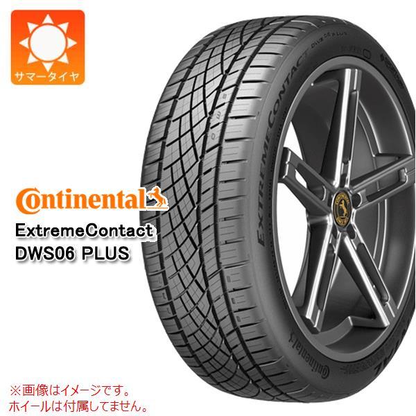 商品コード：36707CONTINENTAL ExtremeContact DWS06 PLUS 215/45R18 93Y XL新品サマータイヤ1本の価格です。■送料2本以上お買い上げで送料無料！※1本のご注文は送料1,100円(税込)で...