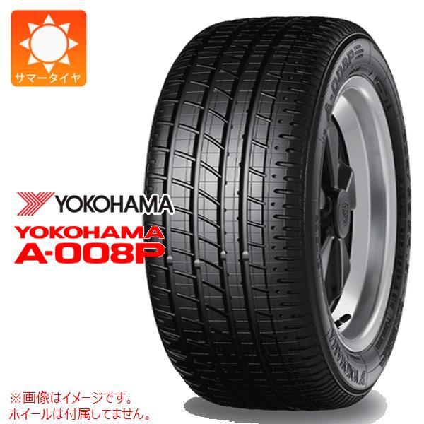 商品コード：36796YOKOHAMA YOKOHAMA A-008P 205/55R16 91W N0 ポルシェ承認新品サマータイヤ1本の価格です。■送料2本以上お買い上げで送料無料！※1本のご注文は送料1,100円(税込)です。※沖縄・...