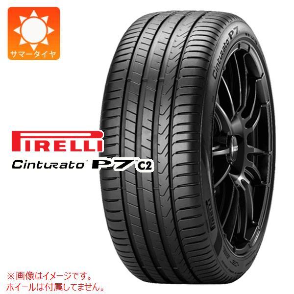 商品コード：37087PIRELLI Cinturato P7 P7C2 r-f 255/40R18 99Y XL ★ BMW承認新品サマータイヤ1本の価格です。■送料2本以上お買い上げで送料無料！※1本のご注文は送料1,100円(税込)で...