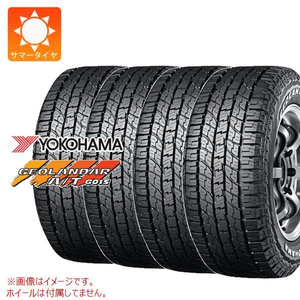商品コード：38493-4YOKOHAMA GEOLANDAR A/T G015 WL 215/65R16 109/107S ホワイトレター新品サマータイヤ4本の価格です。数量「1」のご注文で4本お届けします。■送料全国送料無料！※沖縄・離...