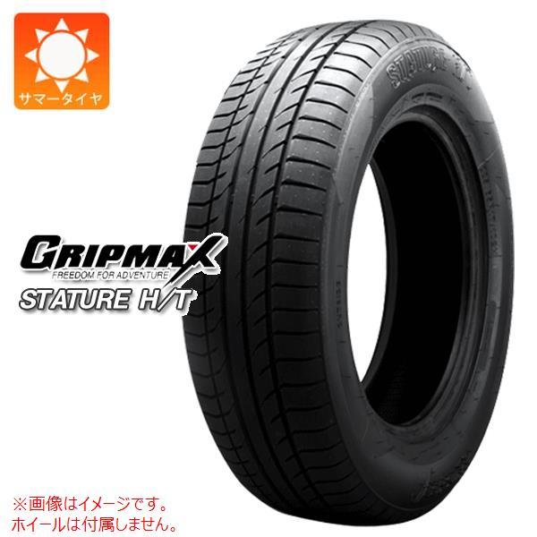 商品コード：38848GRIP MAX STATURE H/T 235/55R18 100V新品サマータイヤ1本の価格です。■送料2本以上お買い上げで送料無料！※1本のご注文は送料1,100円(税込)です。※沖縄・離島はご注文受付後に中継料...