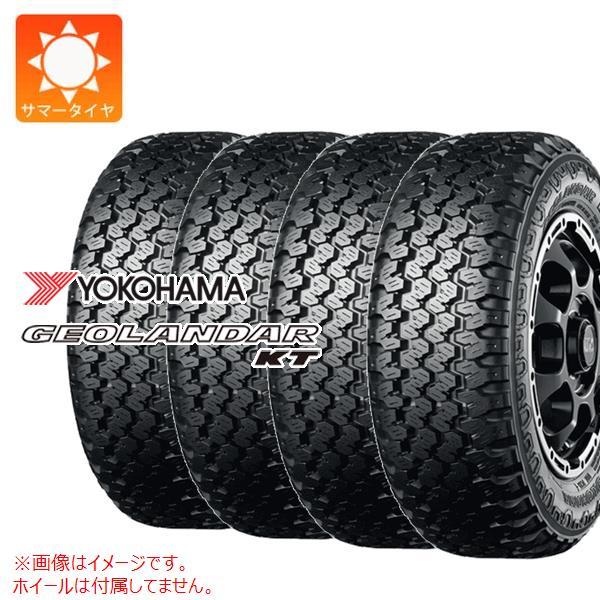 商品コード：39677-4YOKOHAMA GEOLANDAR KT Y828C 145/80R12 80/78N XL ブラックレター (145R12 6PR相当) バン/トラック用新品サマータイヤ4本の価格です。数量「1」のご注文で4本...