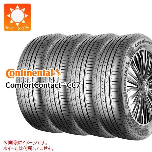 商品コード：40392-4CONTINENTAL ComfortContact CC7 155/65R14 75H新品サマータイヤ4本の価格です。数量「1」のご注文で4本お届けします。■送料全国送料無料！※沖縄・離島はご注文受付後に中継料を...