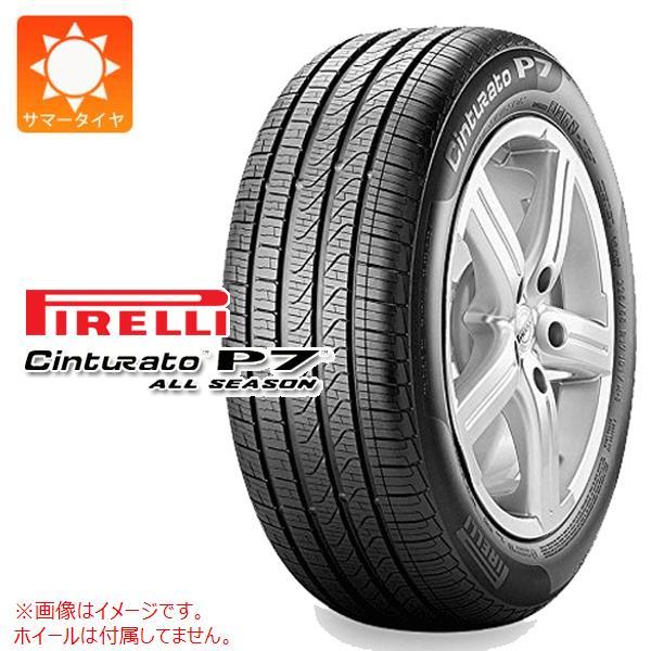 商品コード：40550PIRELLI Cinturato P7 ALL SEASON r-f 225/45R19 96H XL ★ BMW承認新品サマータイヤ1本の価格です。■送料2本以上お買い上げで送料無料！※1本のご注文は送料1,100...
