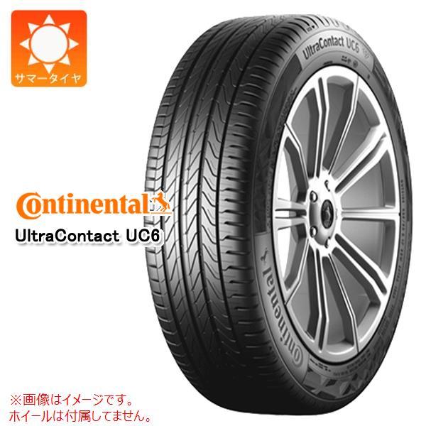 商品コード：41122CONTINENTAL UltraContact UC6 225/45R18 95W XL新品サマータイヤ1本の価格です。■送料2本以上お買い上げで送料無料！※1本のご注文は送料1,100円(税込)です。※沖縄・離島は...