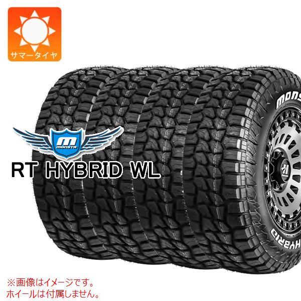 商品コード：42081-4MONSTA RT HYBRID WL 155/65R14 81S XL ホワイトレター新品サマータイヤ4本の価格です。数量「1」のご注文で4本お届けします。■送料全国送料無料！※沖縄・離島はご注文受付後に中継料を...