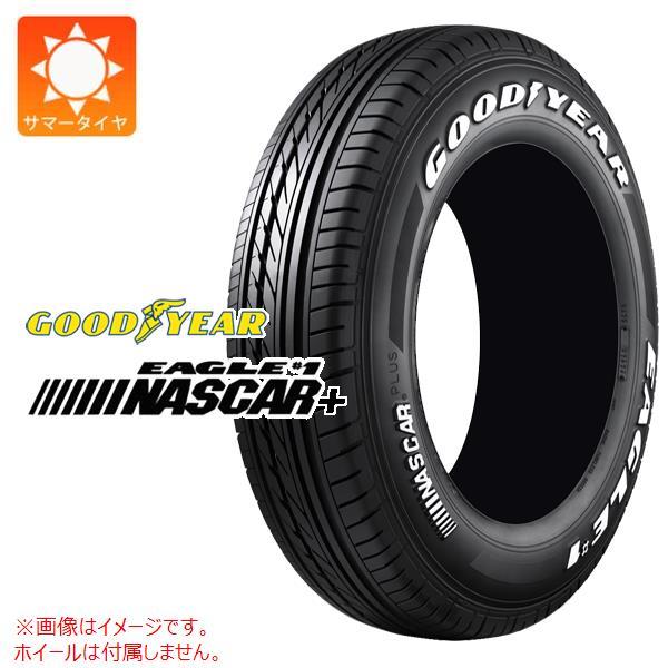 商品コード：42460GOODYEAR EAGLE #1 NASCAR PLUS 195/80R15 107/105N ホワイトレター バン/トラック用新品サマータイヤ1本の価格です。■送料2本以上お買い上げで送料無料！※1本のご注文は送料...