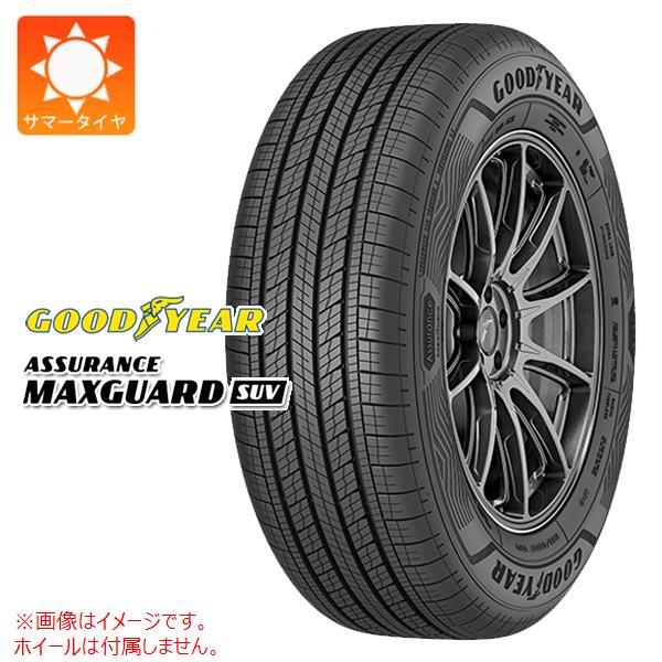 商品コード：44889GOODYEAR ASSURANCE MAXGUARD SUV 225/65R17 102V新品サマータイヤ1本の価格です。■送料2本以上お買い上げで送料無料！※1本のご注文は送料1,100円(税込)です。※沖縄・離島...