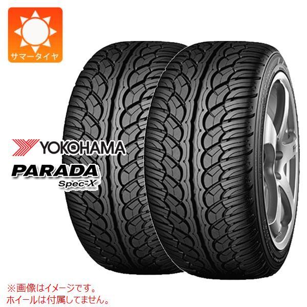 商品コード：4858-2YOKOHAMA PARADA Spec-X PA02 295/45R20 114V REINF新品サマータイヤ2本の価格です。数量「1」のご注文で2本お届けします。■送料全国送料無料！※沖縄・離島はご注文受付後に中...