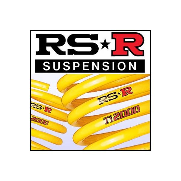 全国送料無料！※沖縄・離島へはお届けできません。 ■シリーズ名:RS★R Ti2000 Hi-Road ローダウンサスペンションキット1台分■品番:N698THIR■適合グレード:V-G■ローダウン量 F:35〜30mm / R:40〜35...