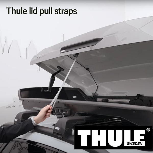THULE ルーフボックス用 ボックスプルストラップ 2本入り TH695900適合ボックス:Motion 3/Force 3商品説明:ルーフボックスの上蓋を閉めやすくするストラップ。ストラップは蓋の内側にあるロックフックに簡単に取り付け可...