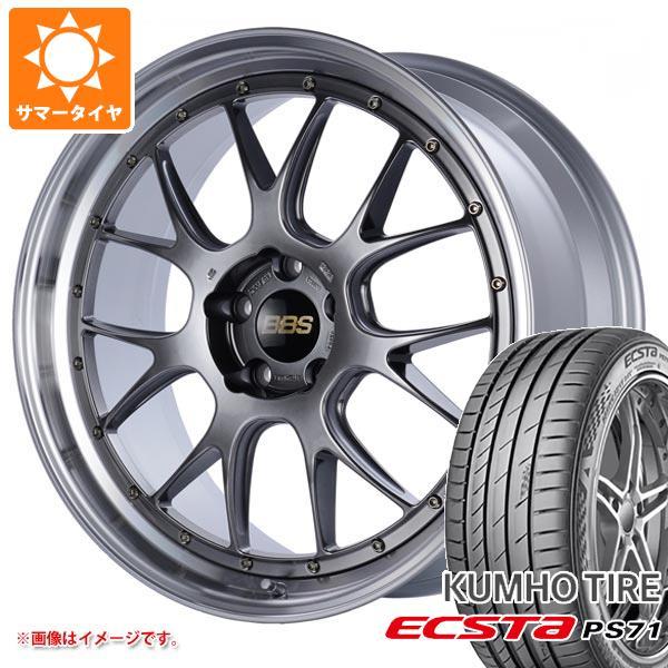 商品コード：bbslmr-32450新品サマータイヤ4本、ホイール4本のセット価格です。組付け・バランス調整後に発送します。※サイズ設定により、穴数・デザインが画像と異なります。※沖縄・離島はご注文受付後に中継料を追加します。■納期取り寄せ...