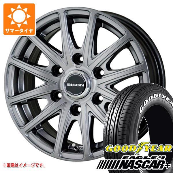 商品コード：bisonsc-42460-n84710sn新品サマータイヤ4本、ホイール4本のセット価格です。組付け・バランス調整後に発送します。※サイズ設定により、穴数・デザインが画像と異なります。※沖縄・離島はご注文受付後に中継料を追加し...
