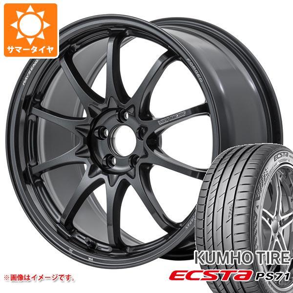 商品コード：ce28npmm-32477新品サマータイヤ4本、ホイール4本のセット価格です。組付け・バランス調整後に発送します。※サイズ設定により、穴数・デザインが画像と異なります。※沖縄・離島はご注文受付後に中継料を追加します。■納期取り...