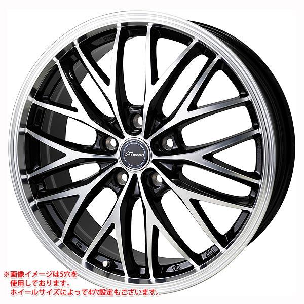 国産車用 新品ホイール1本の価格です。ホイールカラー設定：メタリックブラックポリッシュ(MB/P)ホイール構造：1ピースセンターキャップ：付属ナット：無しホイール穴数/PCD設定：5/114.3※サイズ設定により、穴数・デザインが画像と異な...