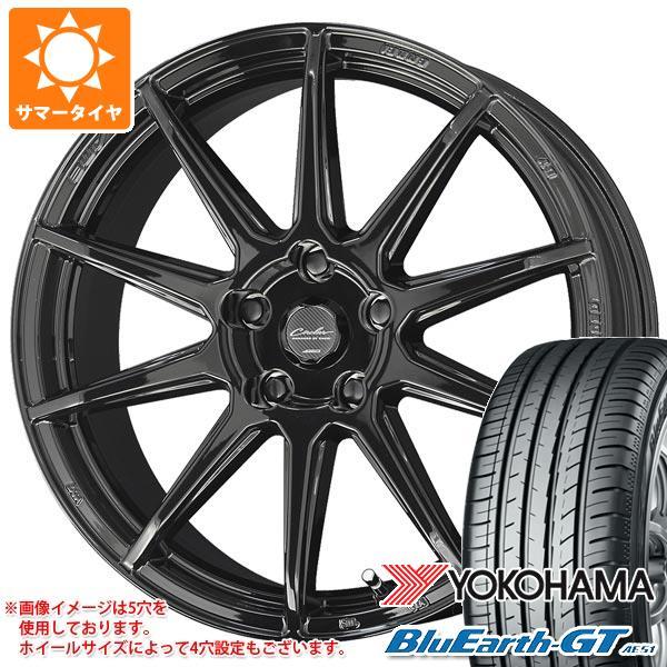 商品コード：circ10r-36765新品サマータイヤ4本、ホイール4本のセット価格です。組付け・バランス調整後に発送します。※サイズ設定により、穴数・デザインが画像と異なります。※沖縄・離島はご注文受付後に中継料を追加します。■納期取り寄...