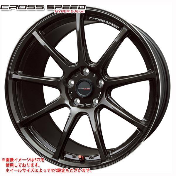 国産車用 新品ホイール1本の価格です。ホイールカラー設定：グロスガンメタ(GGM)ホイール構造：1ピースセンターキャップ：付属ナット：無しホイール穴数/PCD設定：4/100※補足：JWL、VIA規格適合品※サイズ設定により、穴数・デザイン...